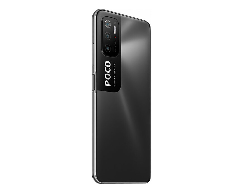 Смартфон Poco M3 Pro 5G 4/64Gb Yellow (M2103K19PG)
