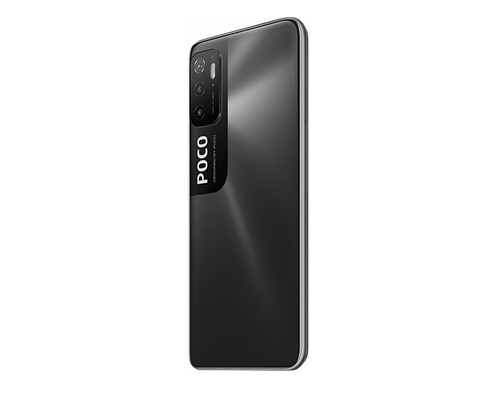 Смартфон Poco M3 Pro 5G 4/64Gb Yellow (M2103K19PG)